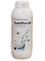 Aedes Mosquito - Sumitomo Chemical - Environmental Health Division